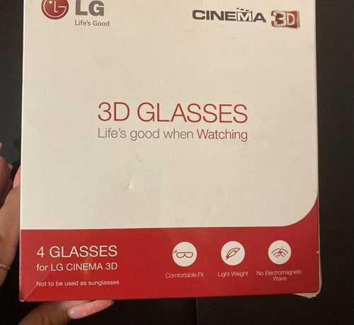 LG 3d glasses очки для телевизора