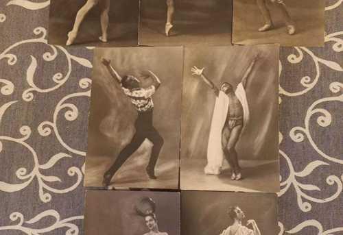 Фото открытки с артистами балета, 1964 год