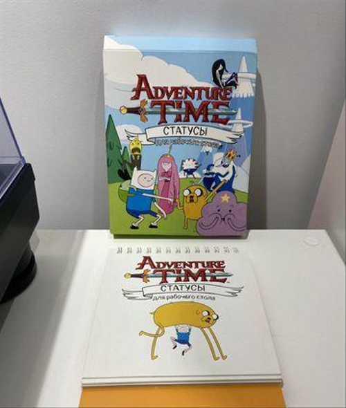Adventure time Статусы для рабочего стола