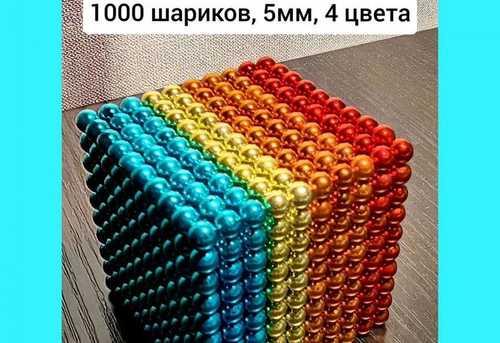 Магнитный неокуб, 1000 шариков, 4 цвета