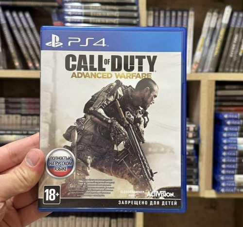 Call of duty advanced warfare ps4