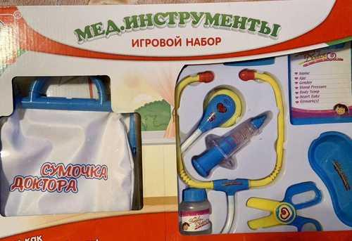 Игровой набор мед инструменты