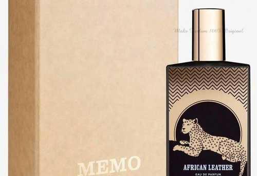 Memo african Leather (Оригинал) 75ml