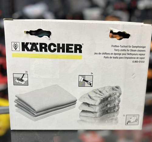 Салфетки для пароочистителя karcher