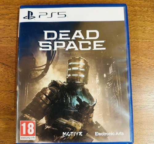 Dead Space Remake ps5