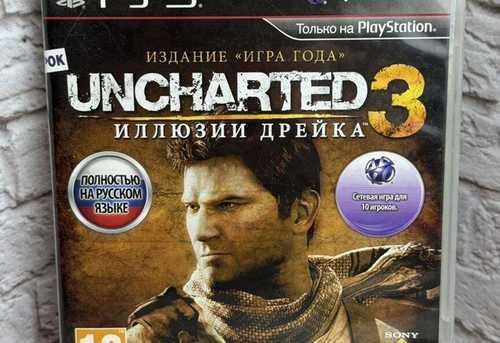 Игра Uncharted 3: Иллюзия Дрейка для PS3 Б/У
