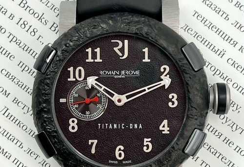 Часы romain jerome titanic-DNA