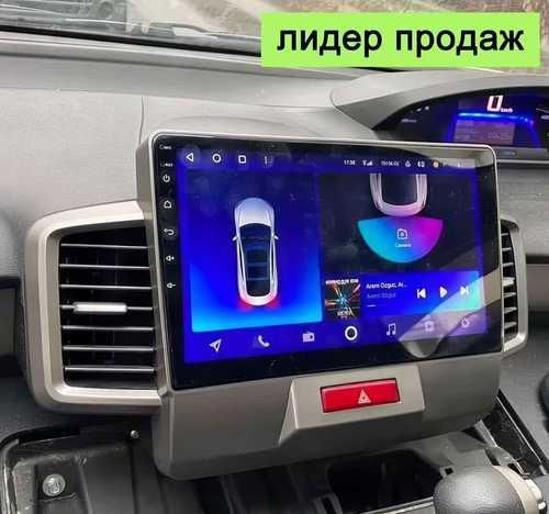 Магнитола Honda Freed