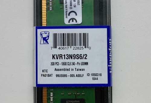 Память Kingston DDR3 KVR16S11S6/2 2Gb Новая
