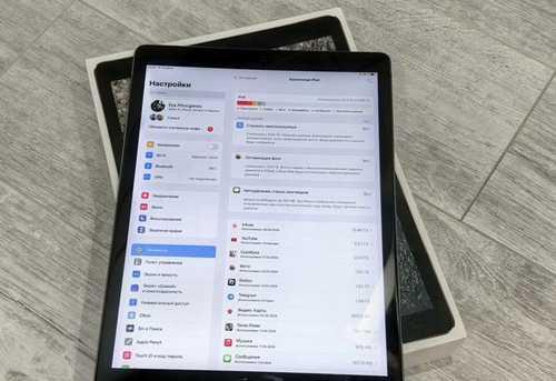 Apple iPad Pro 12.9 2017 256GB