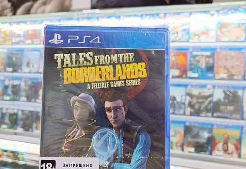 Tales from the Borderland для PS4, PS5