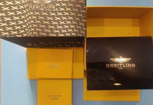 Коробка от часов Breitling б/у