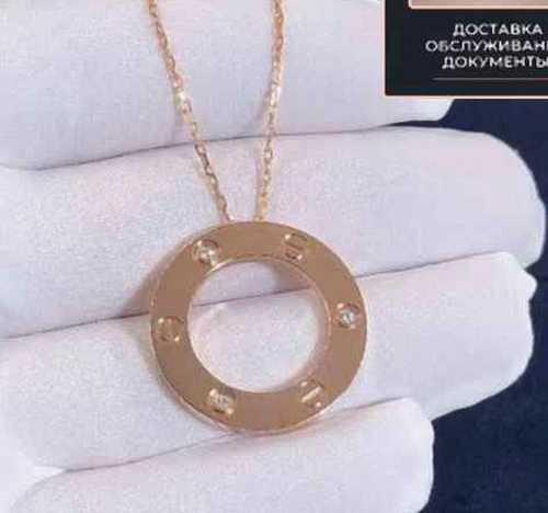 Cartier подвеска Love 0.07ct