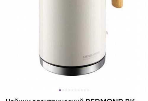 Чайник электрический redmond