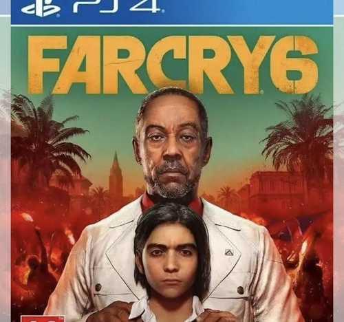 Far cry 6 ps4