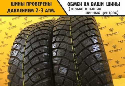 КАМА Кама-515 205/75 R15 97Q