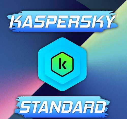 Kaspеrsky Standard Ключ Лицензионной Активации