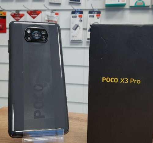 Xiaomi Poco X3 Pro, 8/256 ГБ