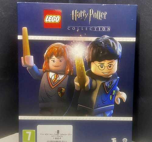 NEW PS4 Lego Harry Potter collection ENG