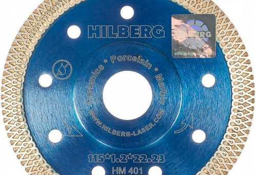 Ультратонкий отрезной алмазный диск Hilberg Hilber