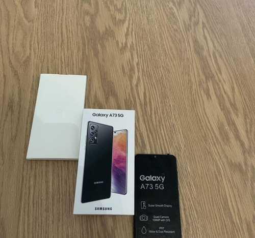 Samsung Galaxy A73 5G, 8/256 ГБ