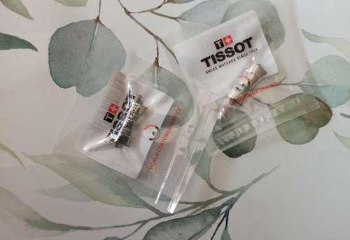 Оригинальное конечно звено браслета Tissot T014410
