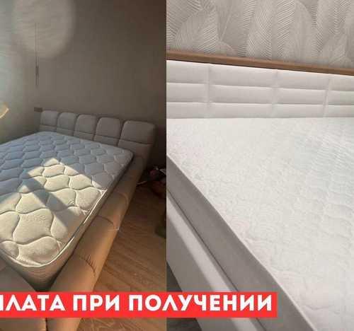 Матрас ортопедический