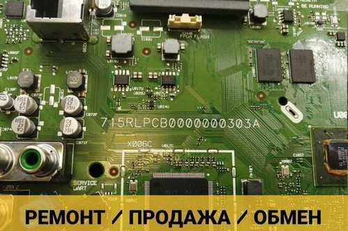 Philips 55PUS8909 QV14.1ELA 715rlpcb0000000304