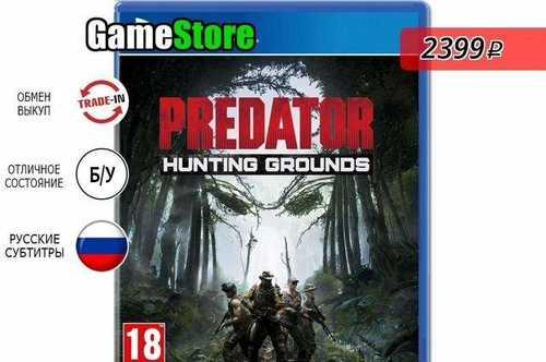 Б/у Predator: Hunting Grounds Русские субтитры PS4