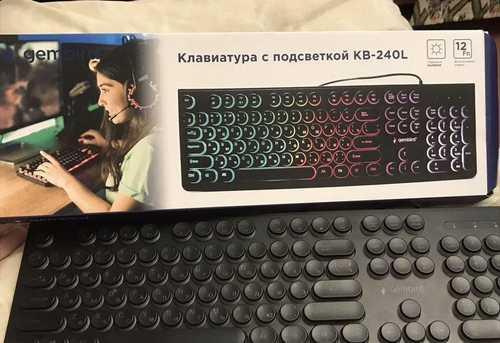 Клавиатура RGB