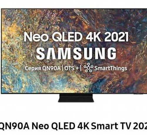 Qe65qn90aauxru новый Samsung официальная гарантия