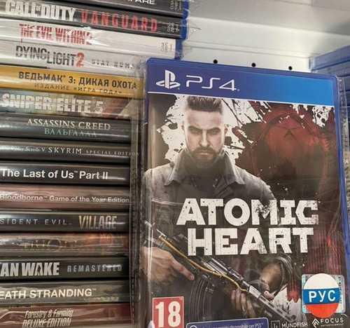 Игра Sony PS4/PS5 Atomic Heart