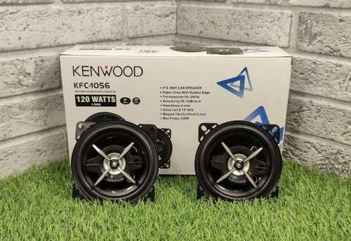 Автомобильные колонки Kenwood 10см 120w