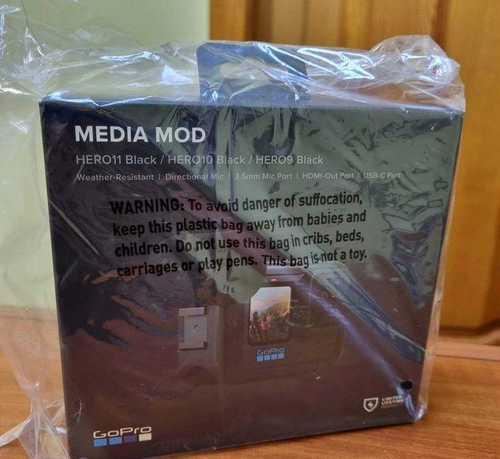 Media Mod Hero9 Hero10 Hero11