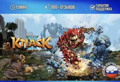 Knack 2 PS4 PS5