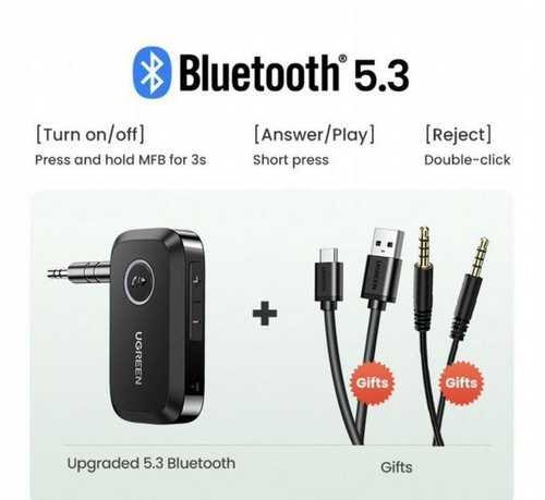 Bluetooth адаптер ugreen cm596