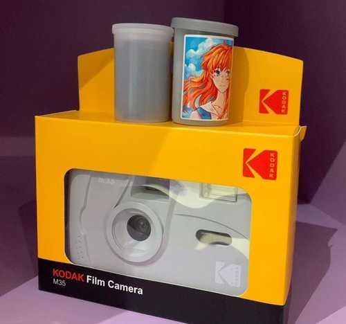 Пленочный фотоаппарат kodak