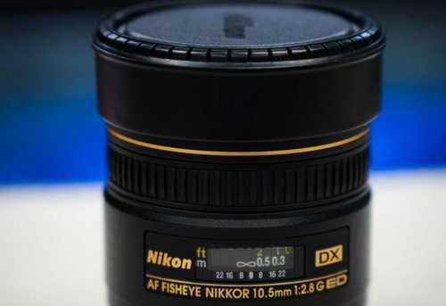 Объектив Nikon 10.5mm F2.8G ED DX Fisheye-Nikkor