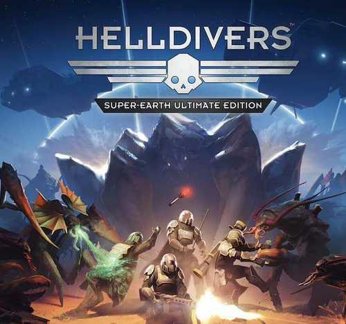 Helldivers (Super-Earth Ultimate Edition) PS4/PS5