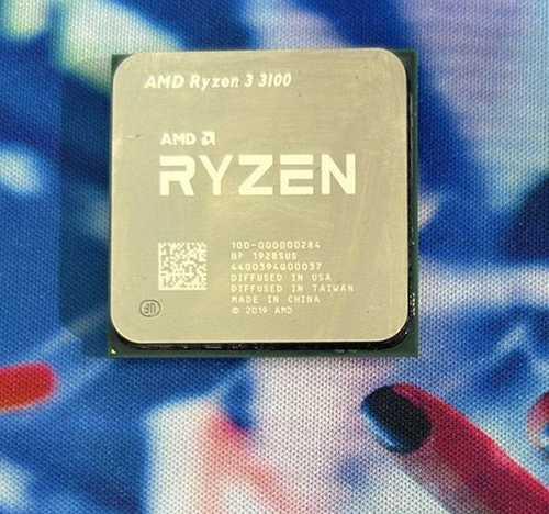 Процессор AMD Ryzen 3 3100 OEM