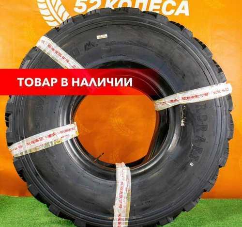 Шина 425/85R21 для ЗИЛ 131