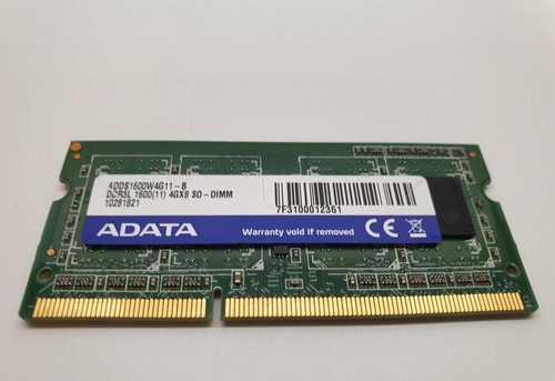 DDR3L 4Gb 1600 Mhz So-Dimm A-Data adds1600W4G11-B