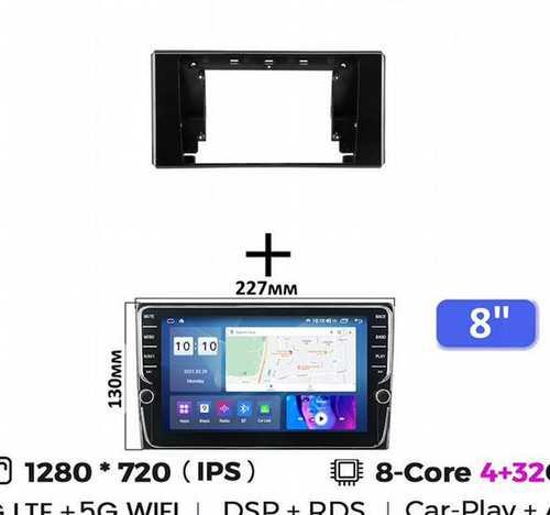 Магнитола Toyota Land Cruiser J300 300 Mekede 8K300S 4 32G carplay