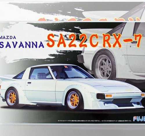 Модель 1/24 mazda Savanna RX-7