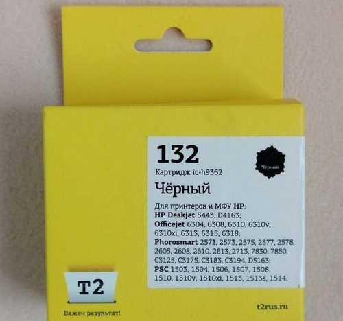 HP 132 Картридж чёрный ic-h9362