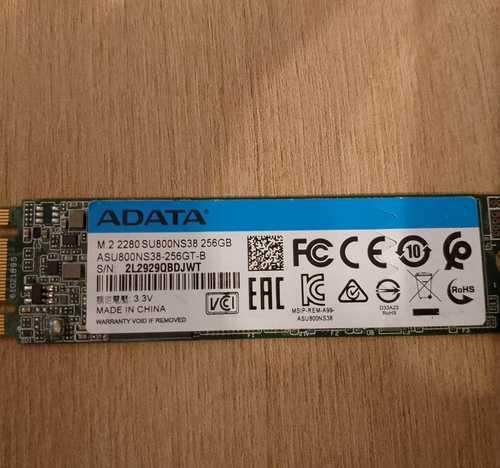 SSD накопитель Adata 250гб, 2280, M.2