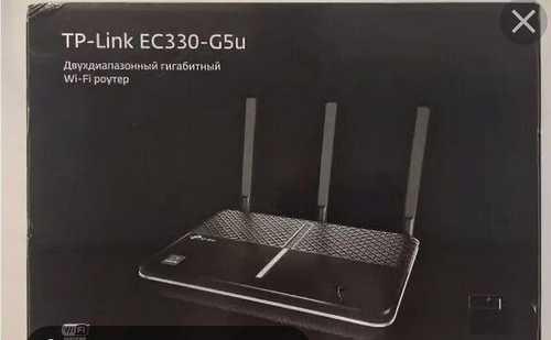 Wifi роутер TP link EC-G5u