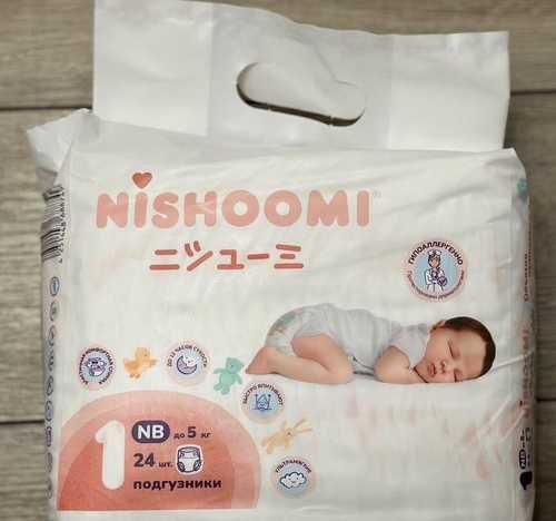 Подгузники Nishoomi NB 23шт