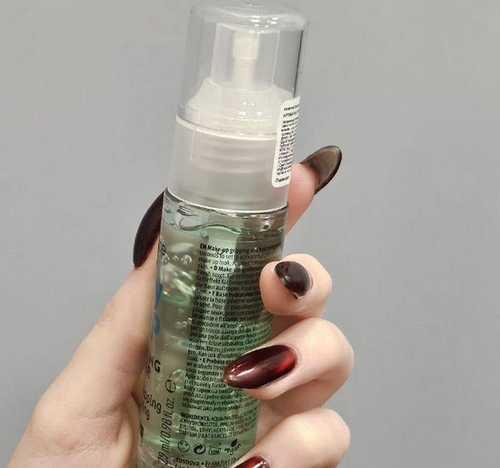 Jelly grip essence