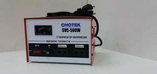 Стабилизаторы и ибп Chotec SVC-500W